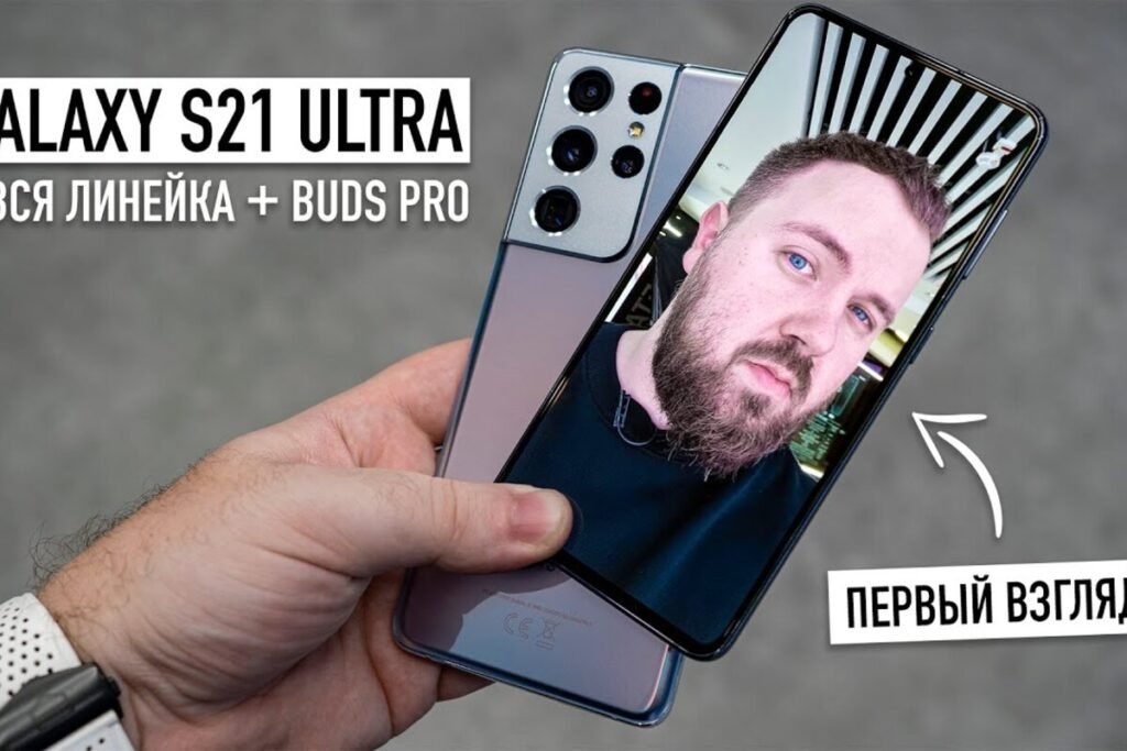 Wylsacom - The Influencer Forum