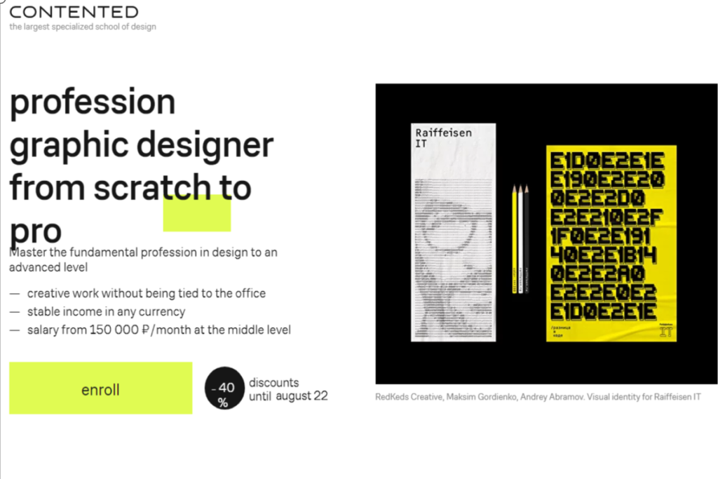 Marmok - The Influencer Forum